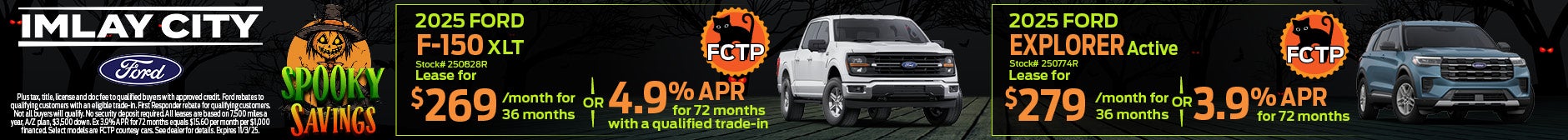 2025 Ford Maverick® Trim Levels | XL vs. XLT vs. Lobo™ vs. LARIAT®